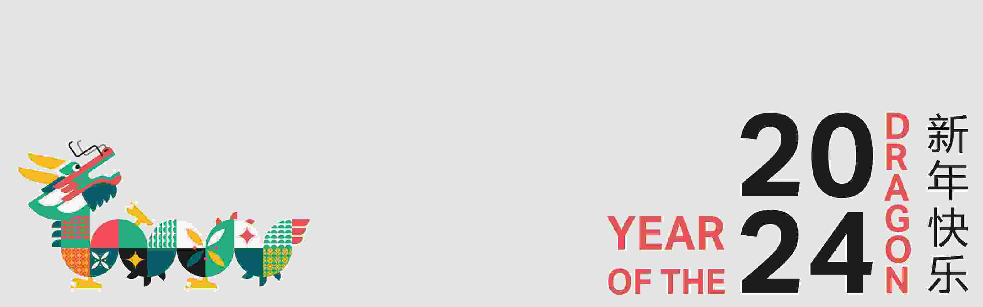 Lunar New Year - Kids | TheDoubleF